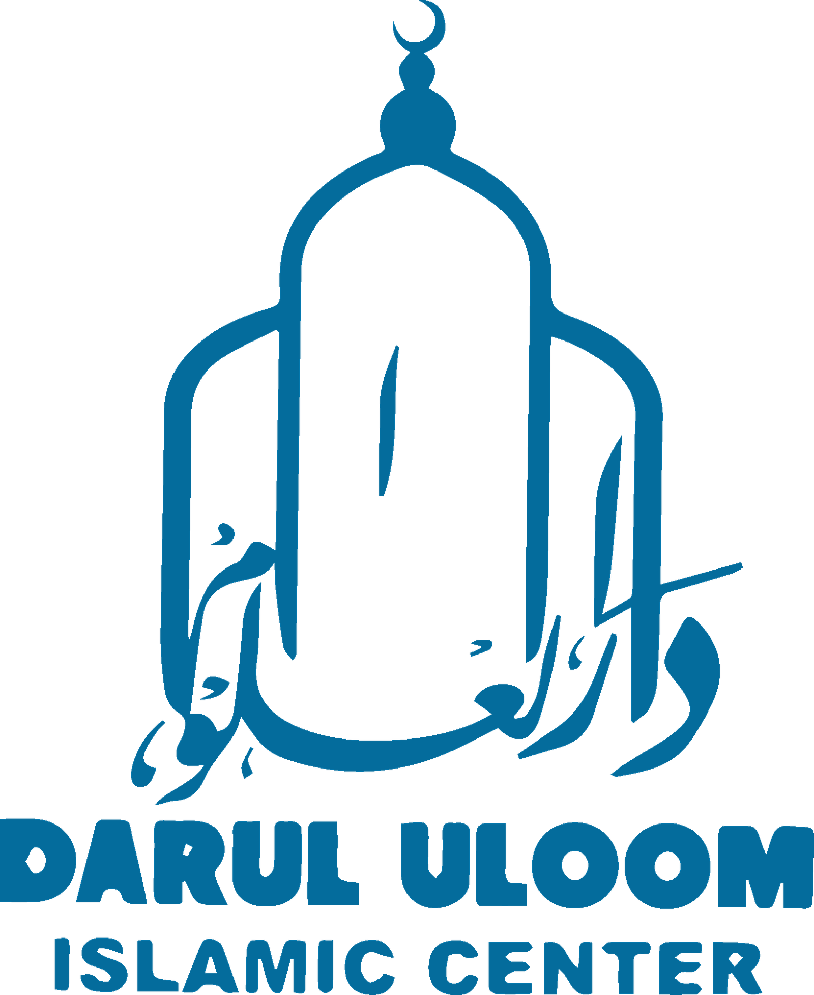 Darul Uloom Islamic Center – Islamic Center in Saint Paul Minnesota